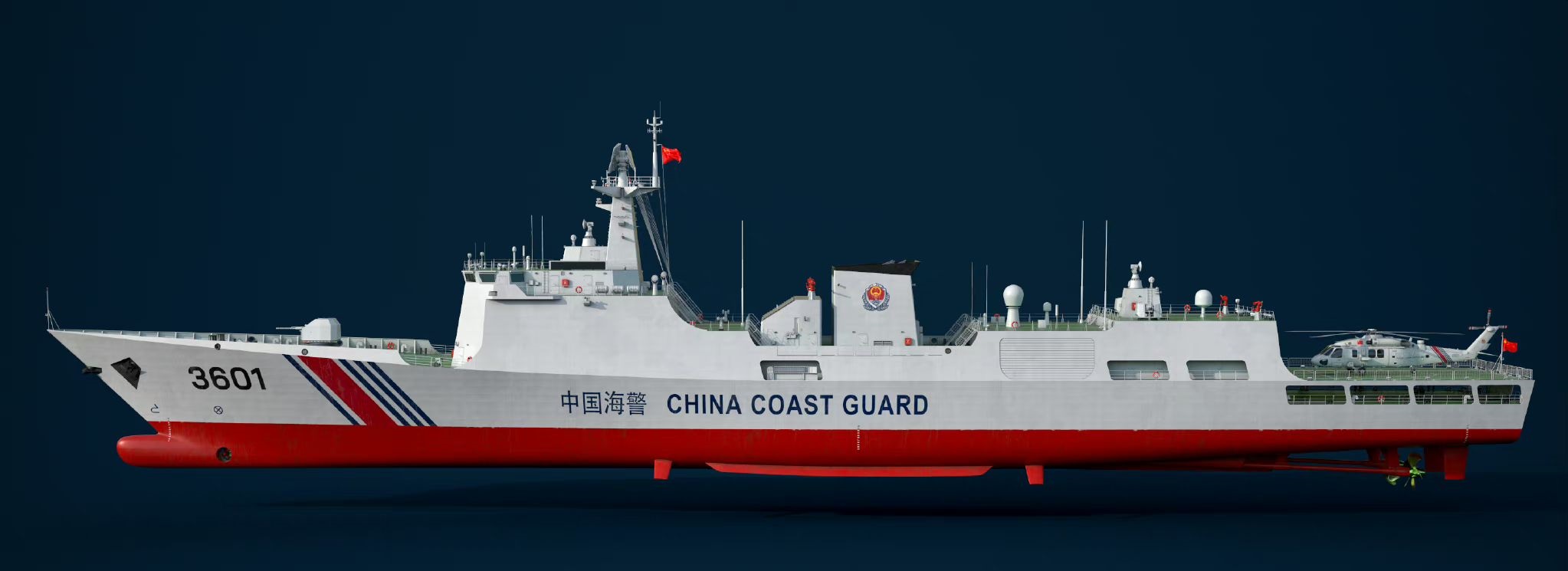 TÀU KHU TRỤC LỚP Lữ Dương III, TYPE 052D, 052DL - Lemo's linkebook