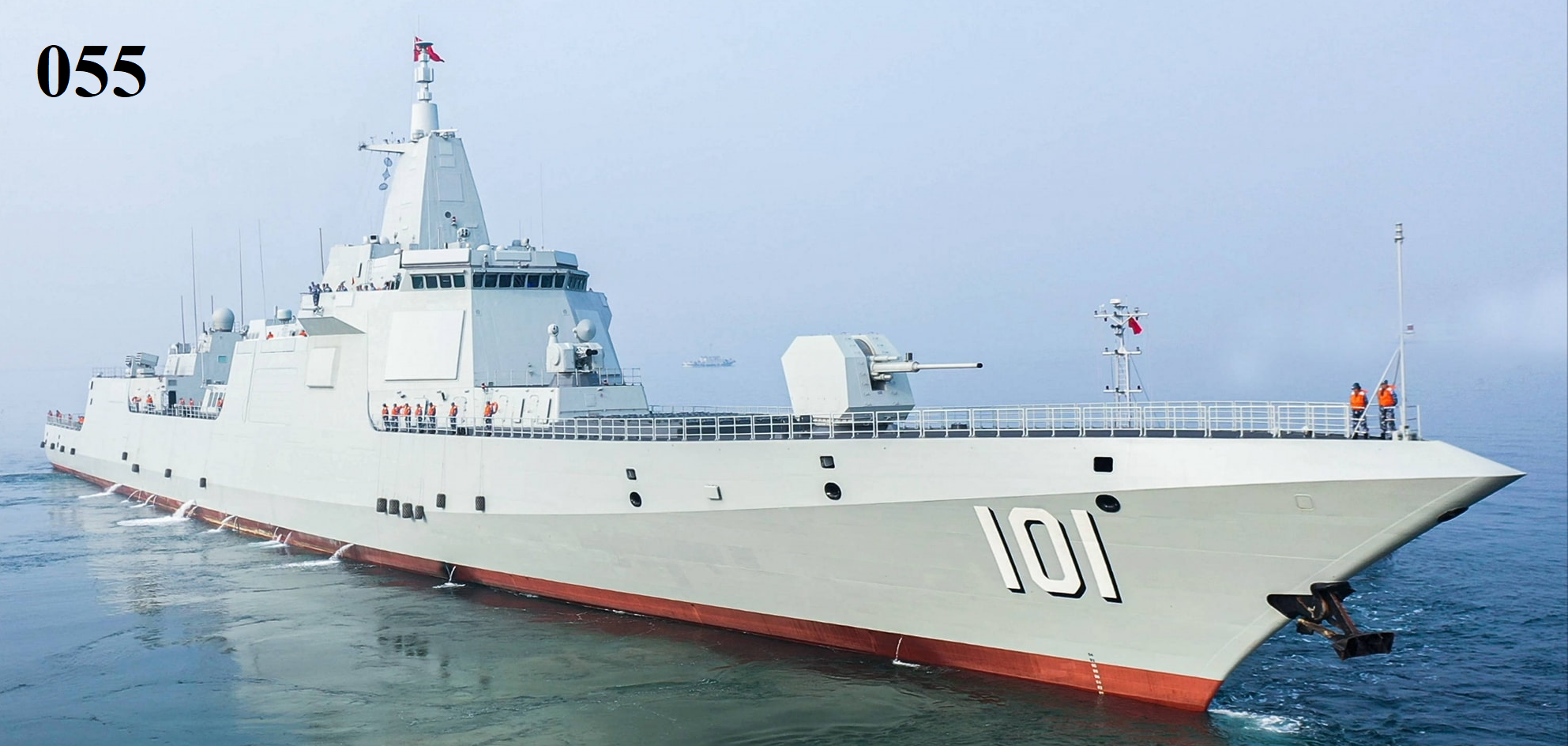 TÀU KHU TRỤC CHỈ HUY LỚP Renhai, TYPE 055 – Lemo's linkebook