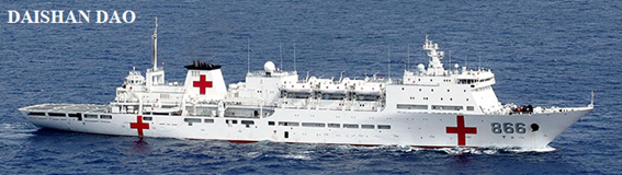 TÀU BỆNH VIỆN Daishan Dao, TYPE 920 – Lemo's linkebook