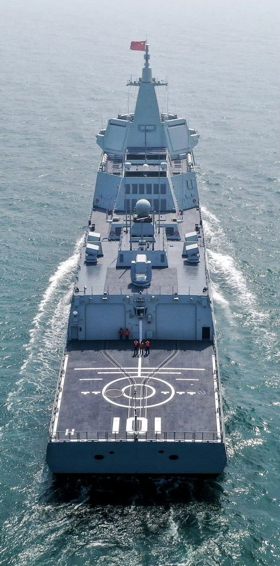 TÀU KHU TRỤC CHỈ HUY LỚP Renhai, TYPE 055 - Lemo's linkebook